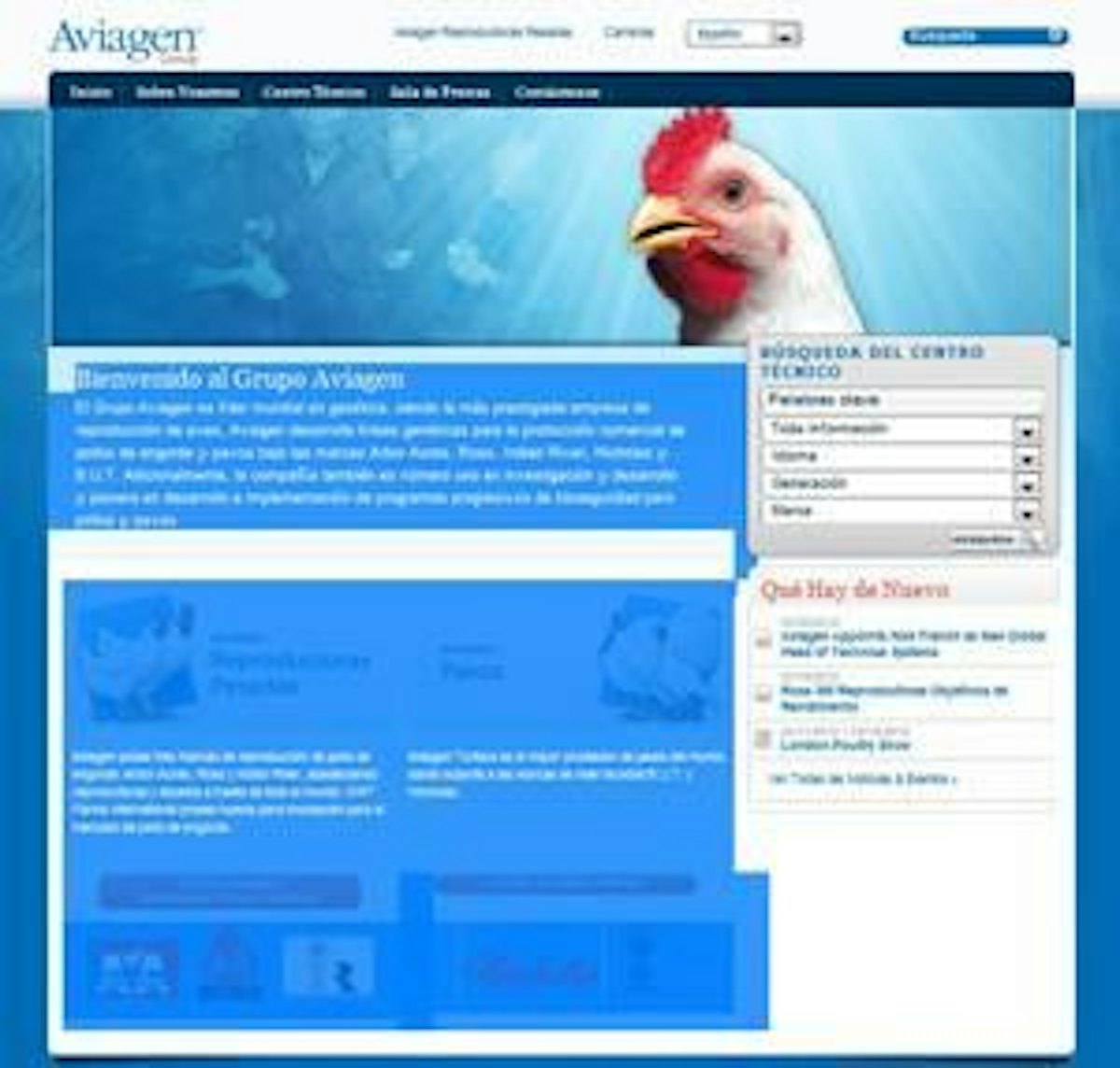 Grupo Aviagen crea página web en español | WATTPoultry.com