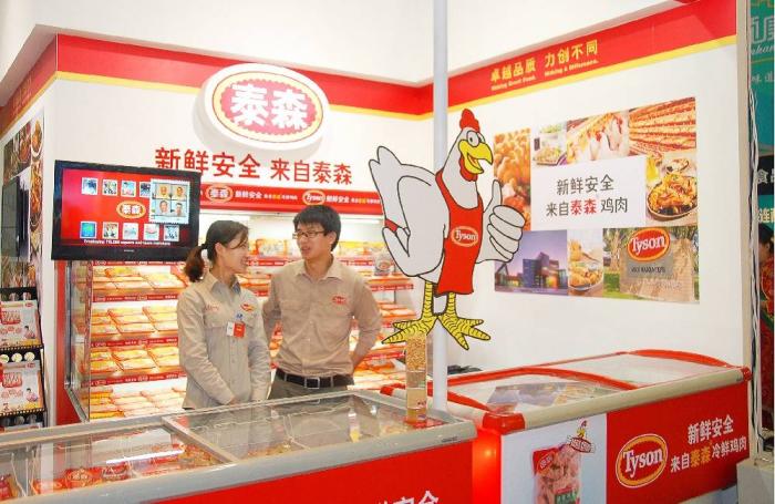 Tyson to emphasize Asia, chicken for international growth | WATTPoultry.com
