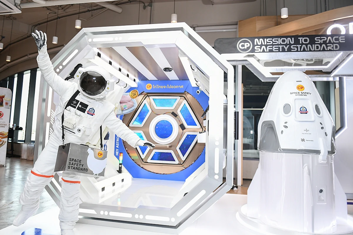 Out of this world: CP Foods rockets chicken to space | WATTPoultry.com