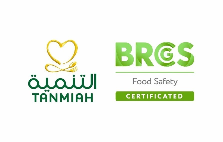 Tanmiah chicken gets highest BRCGS food safety certification ...