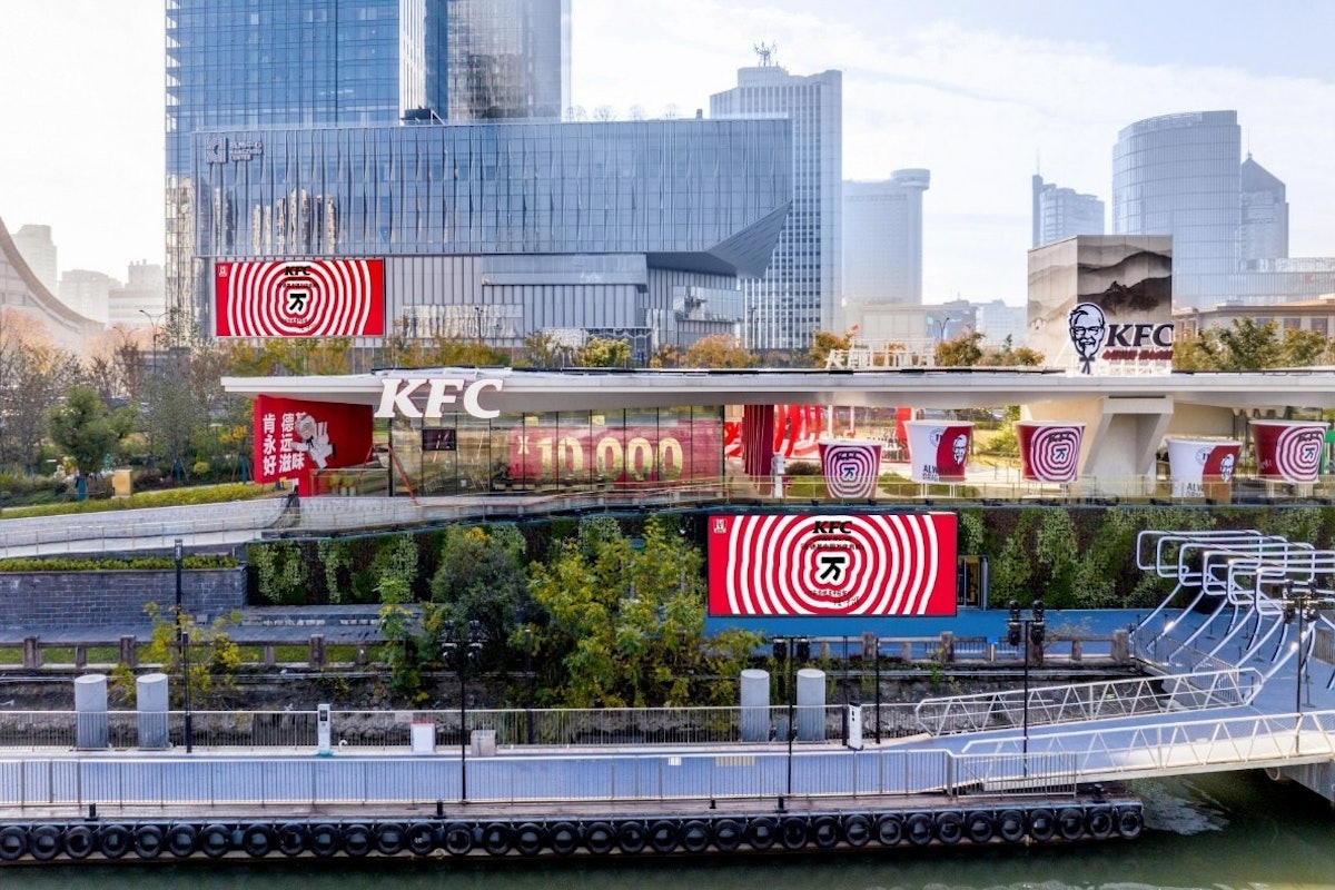 Adrian Ding named Yum China chief financial officer | WATTPoultry.com